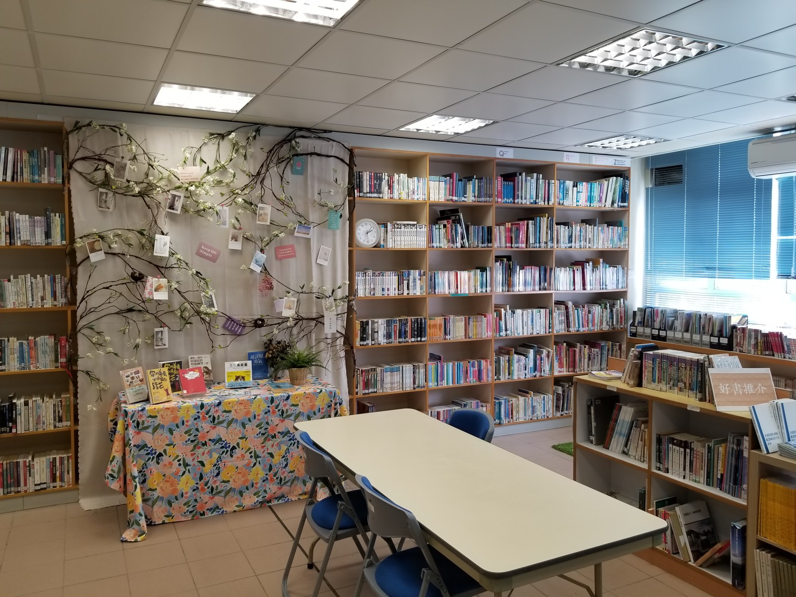 CCC Kung Lee College - Facilities